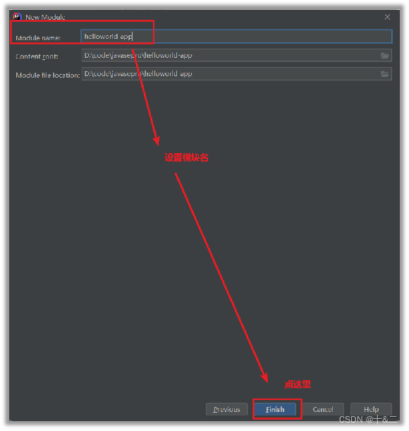 Java开发工具idea的配置与使用idea 配置java Csdn博客