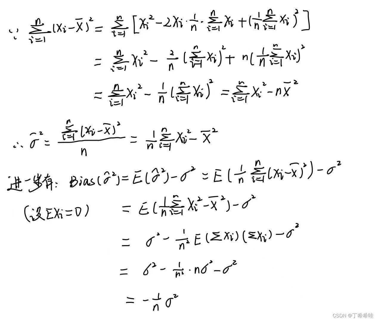 统计计算六|自助法及置换检验（Bootstrap and Permutation Test）_bootstrap-DAMO开发者矩阵