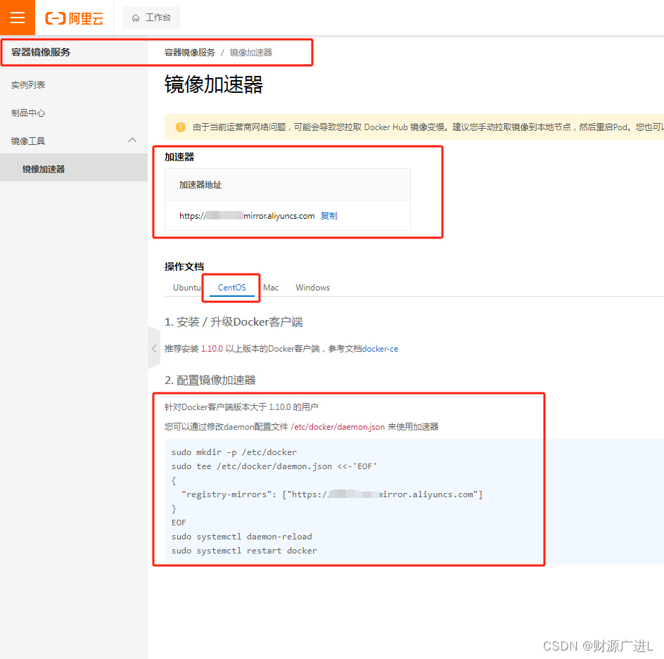 Docker-compose 基于 LNMP 部署 Wordpress_wordpress docker-compose-CSDN博客