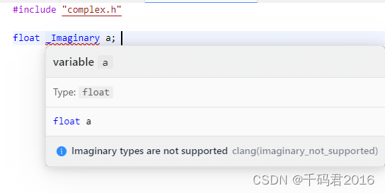 C：C11标准 Imaginary types are not supported？？？_imaginary 编译不通过-CSDN博客