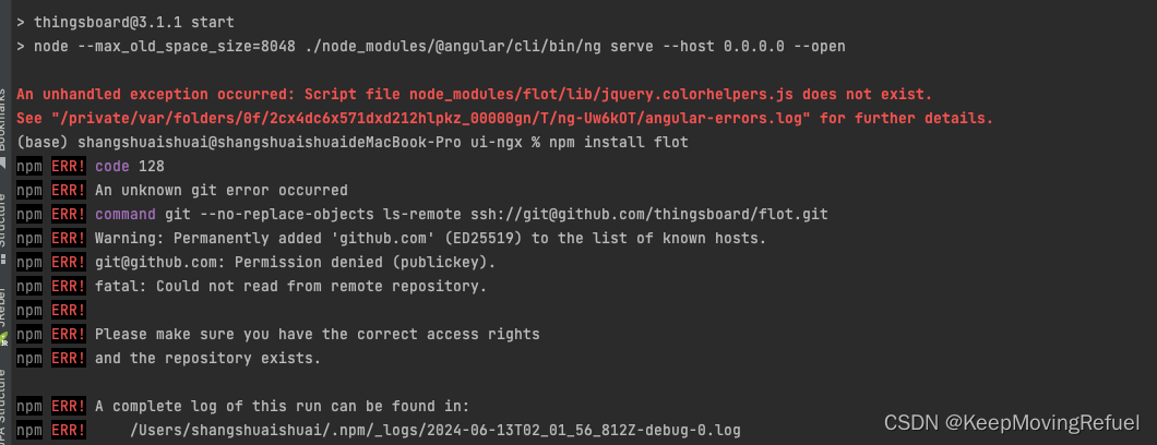 thingsboard 源码搭建过程_[error] failed to execute goal org.thingsboard:gra-CSDN博客