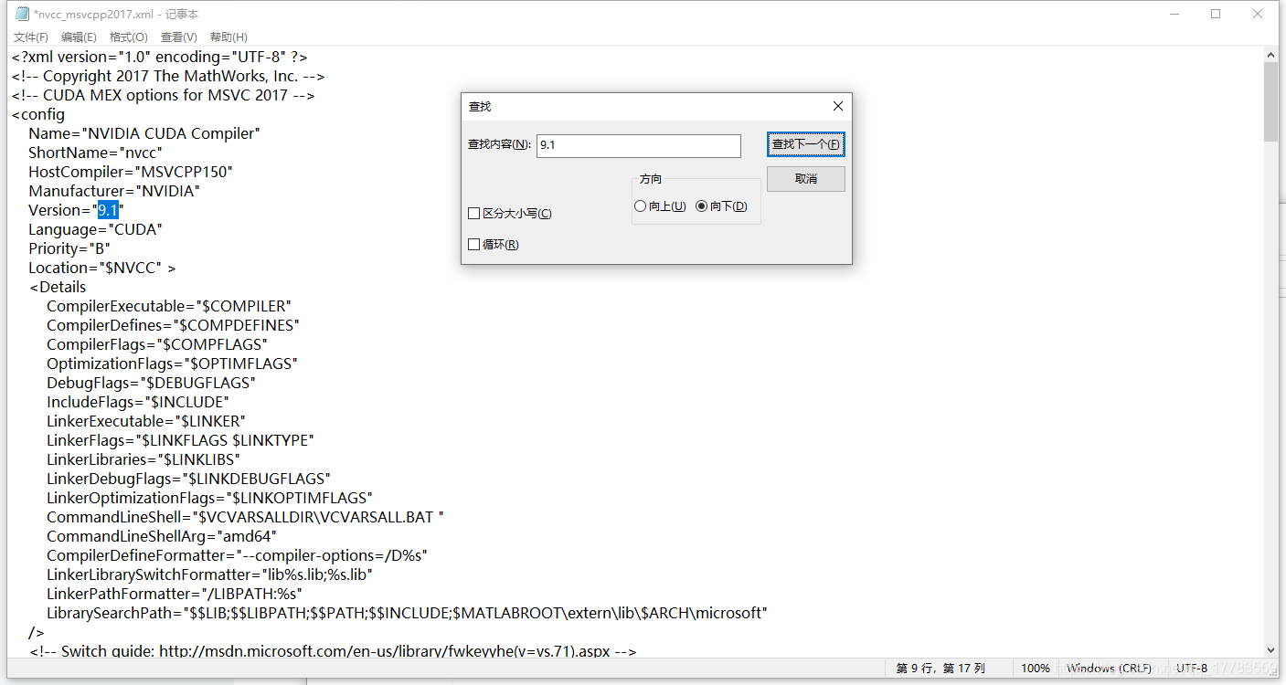 Windows 10系统下MATLAB2018b调用CUDA 10.1和NVCC_nvcc warning : the -std=c++11 ...
