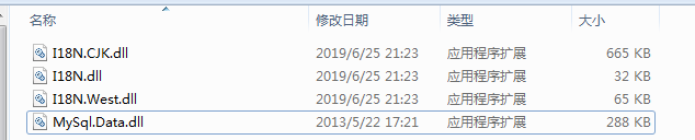 Unity连接MySQL数据库超详细版!!!（MySQL安装、Navicat安装、Unity连接MySQL测试）_如何确定unity与mysql建立了连接-CSDN博客