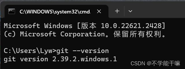 克隆gitcode/github项目 使用ssh克隆/直接下载源码显示401失败，没有权限Unauthorized_使用ssh克隆项目-CSDN博客