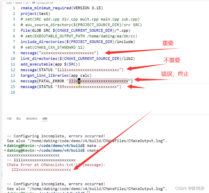 cmake基础_cmake error at cmakelists.txt-CSDN博客