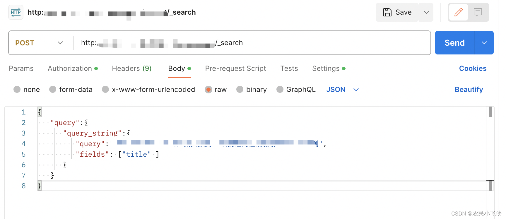 [elasticsearch]使用postman来查询数据_使用postman查询es指定索引下的数据-CSDN博客