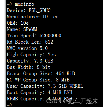 UBOOT环境下的MMC设备管理与Linux启动流程-CSDN博客