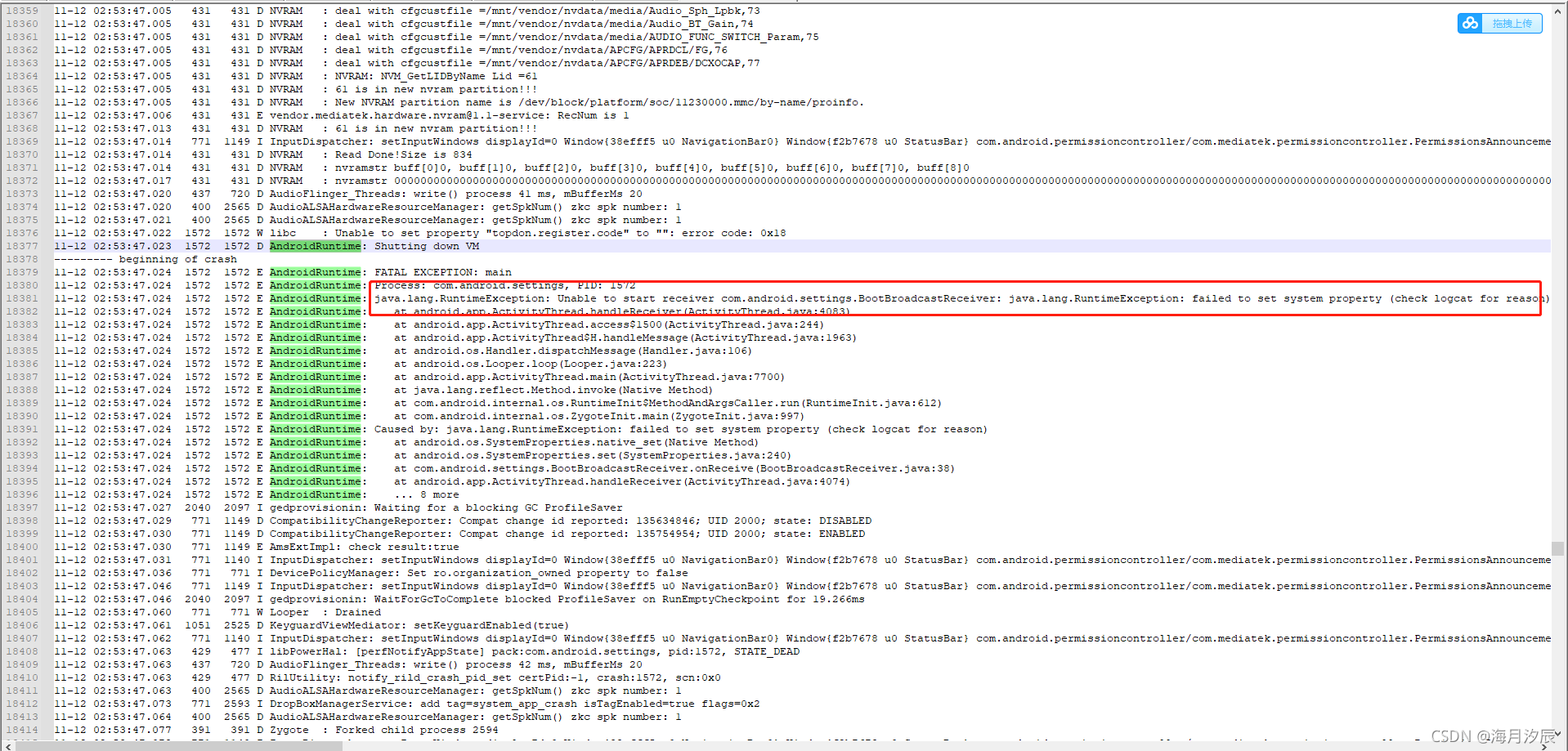 2021-11-12 Android adb logcat 查看 app 闪退崩溃crash的信息方法，“-s“选项 和 *:S ＜tag＞，adb logcat -s ...
