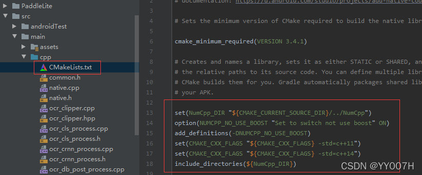 Android studio中使用NumCpp最新开源库_android numcpp-CSDN博客