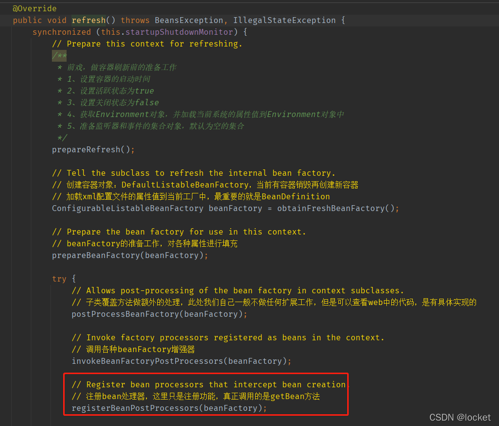 Spring源码解析5-注册BeanPostProcesser与消息资源和监听器的初始化与注册_beanpostpressor ...