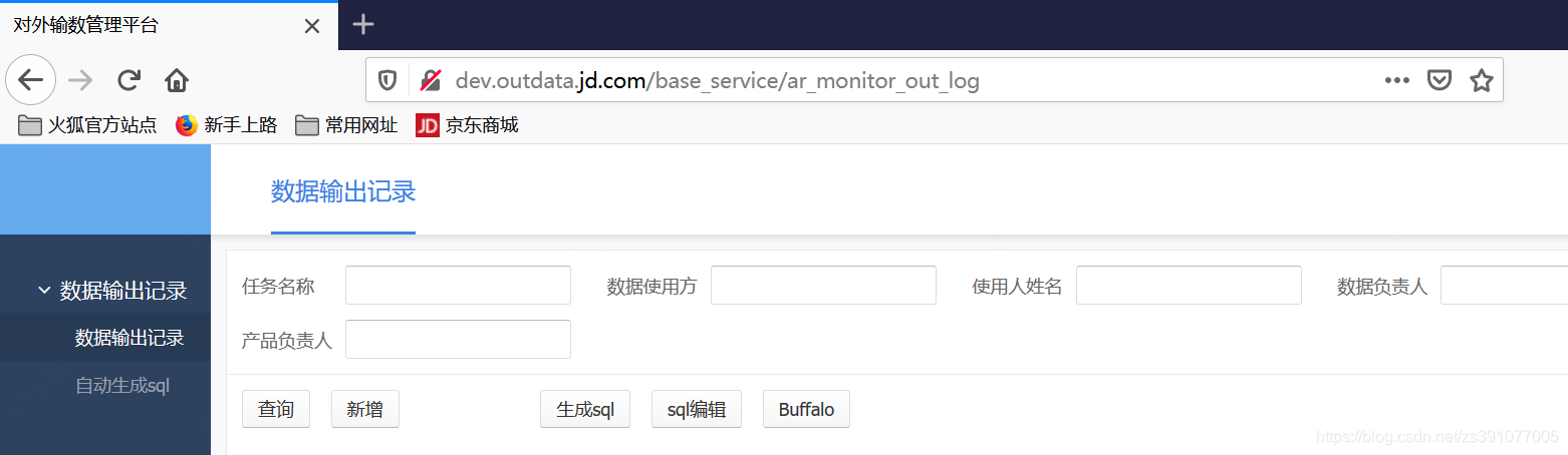 关于request processing failed bug_n context with path [] threw exception [request pr-CSDN博客