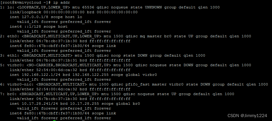 ifconfig与 ip addr命令详细_ifconfig查看ip-CSDN博客