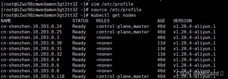 k8s The connection to the server localhost:8080 was refused - did you ...