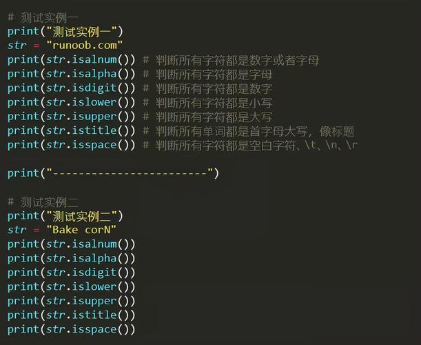 100个必会的python脚本,python脚本编写教程_python脚本制作教程-CSDN博客