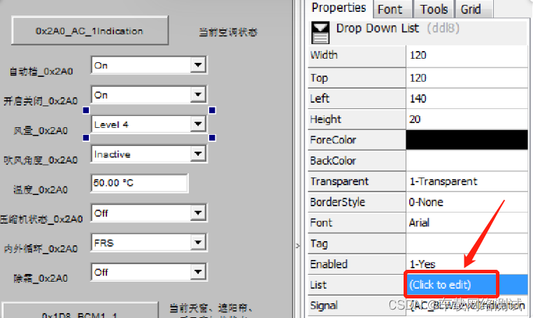 CAN工具-VSpy(ValueCAN) - Panel面板_canpl面板开发-CSDN博客