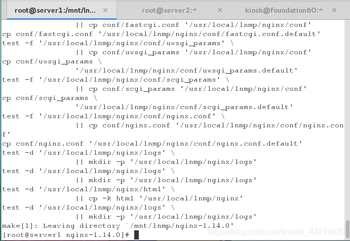 LNMP——nginx源码编译与配置-CSDN博客