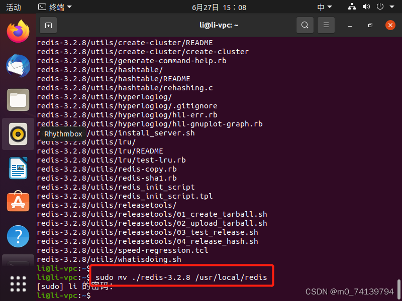 Ubuntu安装Redis_ubuntu redis-3.2.2.gem-CSDN博客