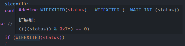 Linux - 进程控制(进程等待)_第1关:进程等待-CSDN博客