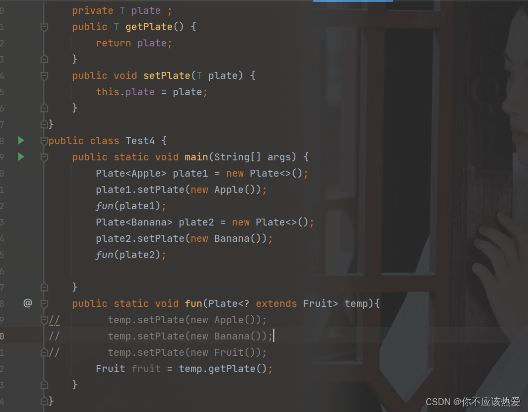 JavaSE之泛型和通配符_在java中,由于基本类型不是继承自object-CSDN博客