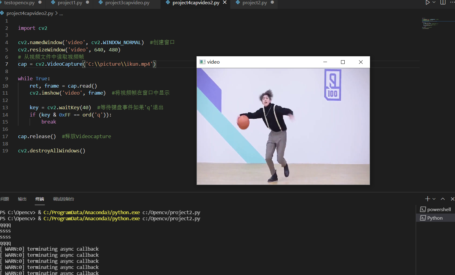 基于python基础自学计算机视觉opencv学习及应用实例第一天python Opencv工业应用案例 Csdn博客 4422