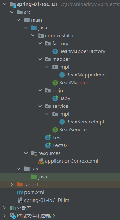 Spring_03——bean生命周期控制_spring applicationcontext容器关闭-CSDN博客