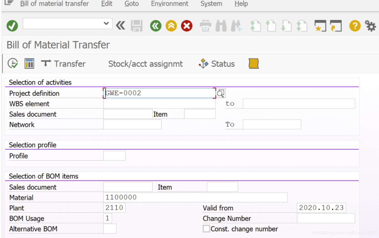 跟着团子学SAP PS：BOM和项目结构的联动-BOM Transfer CN33_sap cn33-CSDN博客