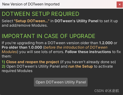 Unity3D DOTween_dotween 定时器-CSDN博客