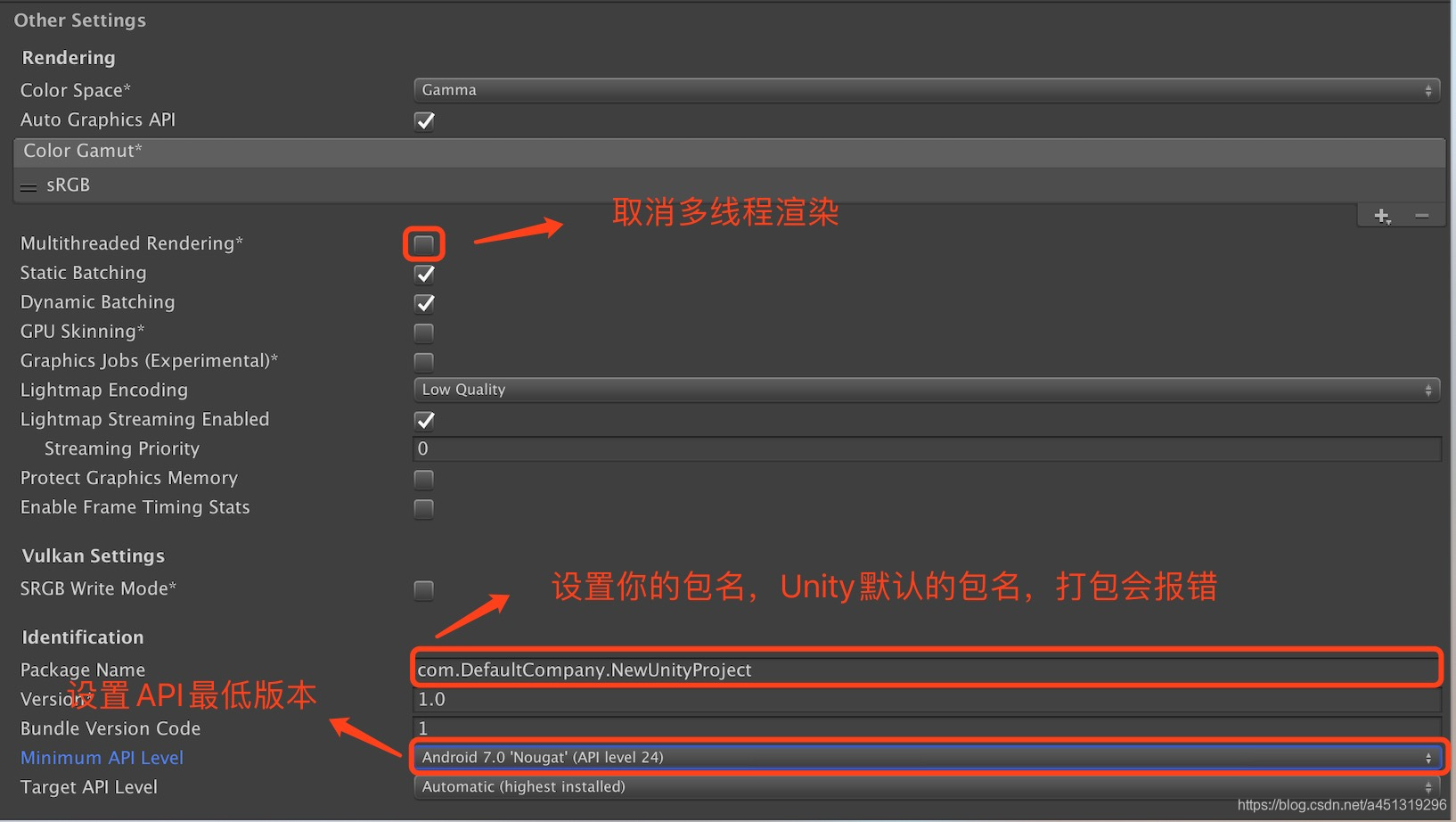 ARFoundation入门到精通 - 1.4 配置 Android 开发环境_ar-core android 配置-CSDN博客