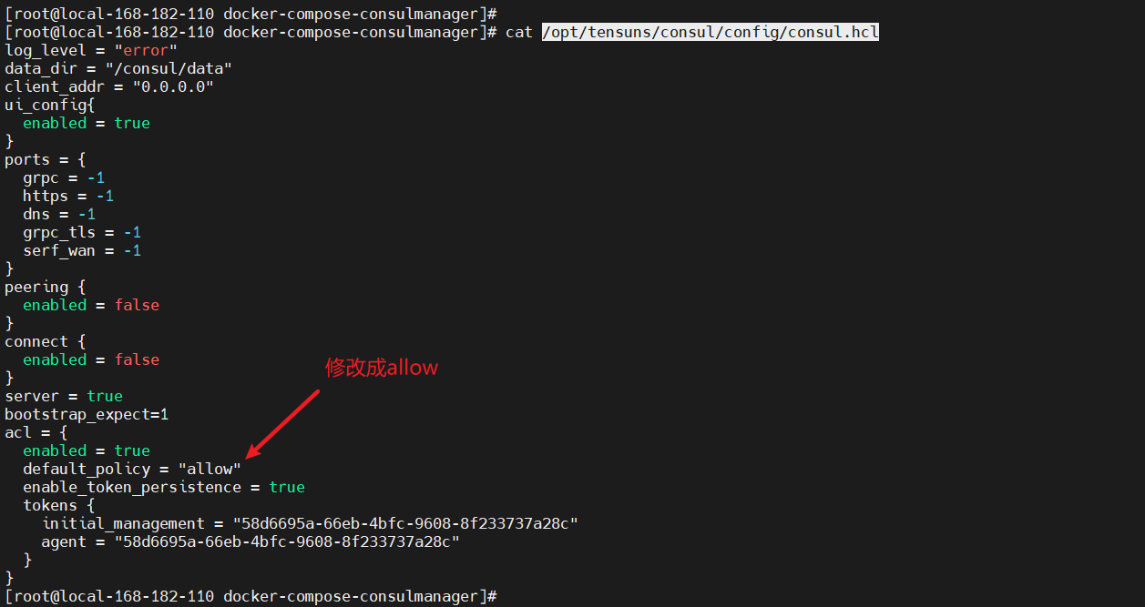 Prometheus 基于 Consul 实现服务自动发现注册_prometheus的注册发现-CSDN博客