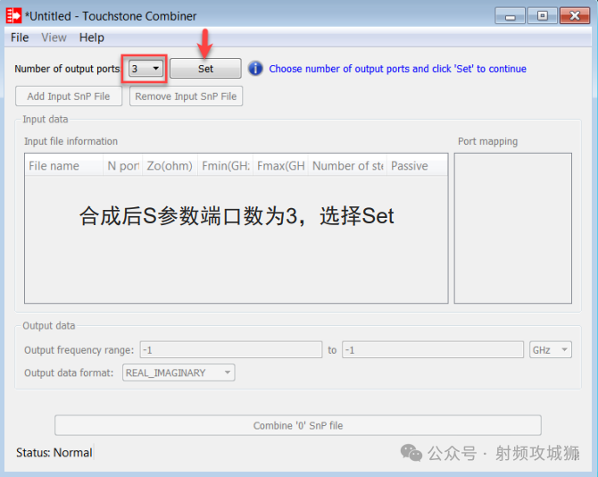 如何将3个S2P文件转换为1个S3P文件_两个s2p合成一个s3p-CSDN博客