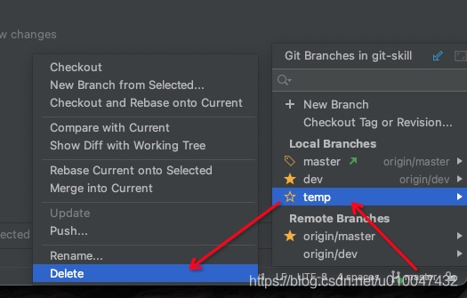 webstorm的git使用小技巧_webstorm git stash-CSDN博客