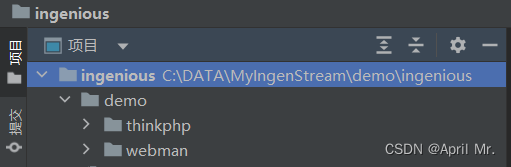 Webman框架 安装PHP ingenious-v1工作流引擎demo 步骤_webman 部署-CSDN博客