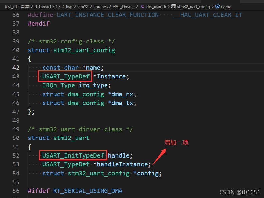STM32F103使用标准库移植RT-Thread标准版的Finsh_stm32 f401移植 rt thread 标准版本-CSDN博客