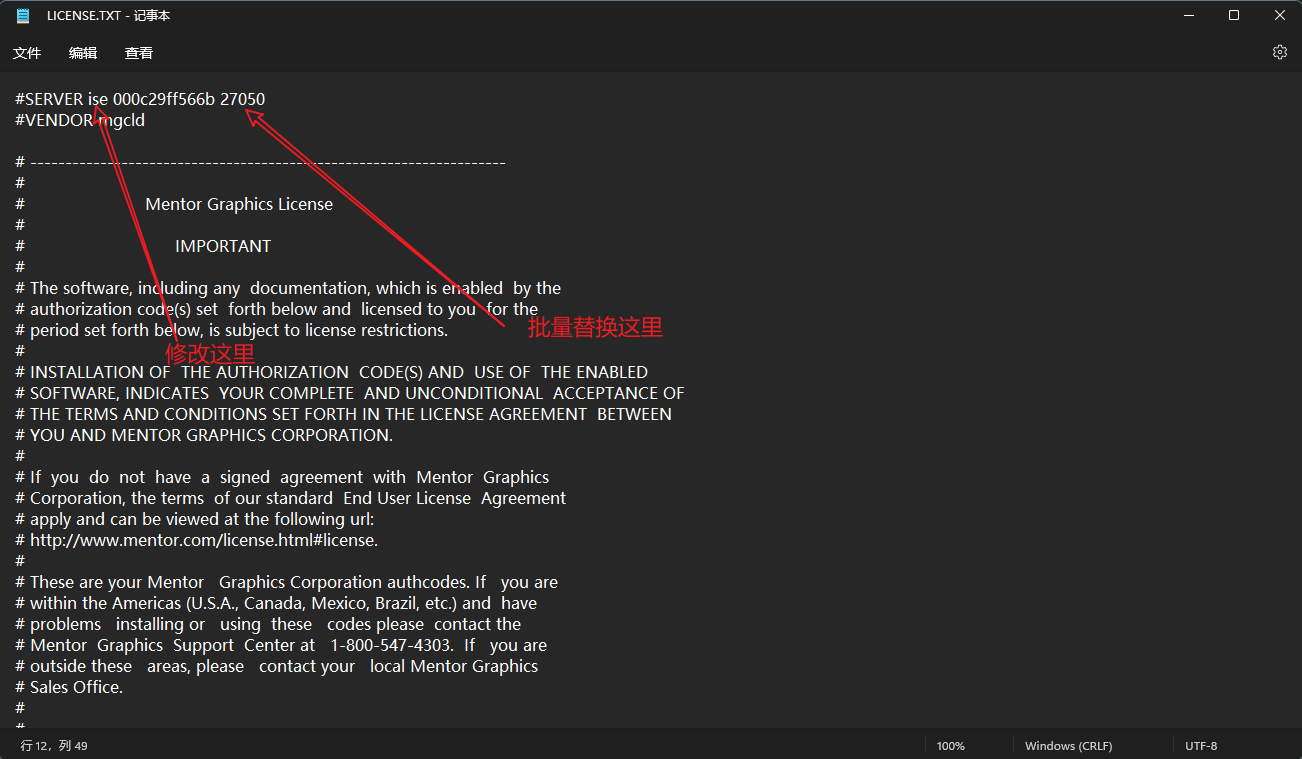 Win11安装ise14.7(最终解决方案)——Ubuntu18.04安装ISE与modelsim_wsl中安装ise-CSDN博客