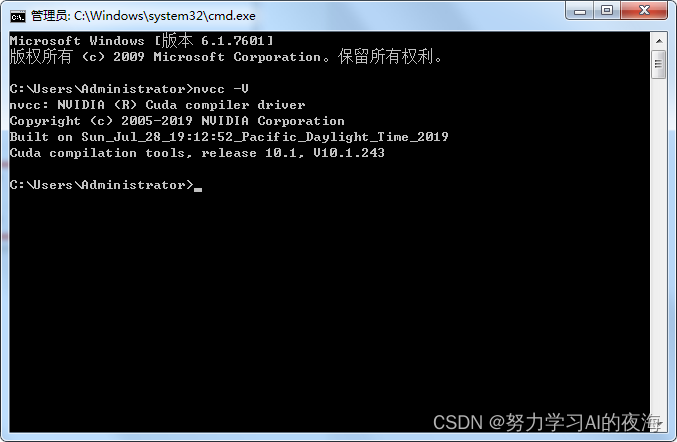 Window7安装Cuda实践_win7 cuda-CSDN博客