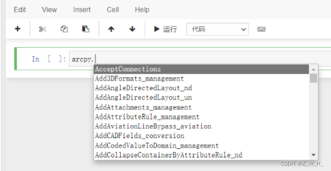 Arcpy系列教程--初步了解_arcpy教程-CSDN博客