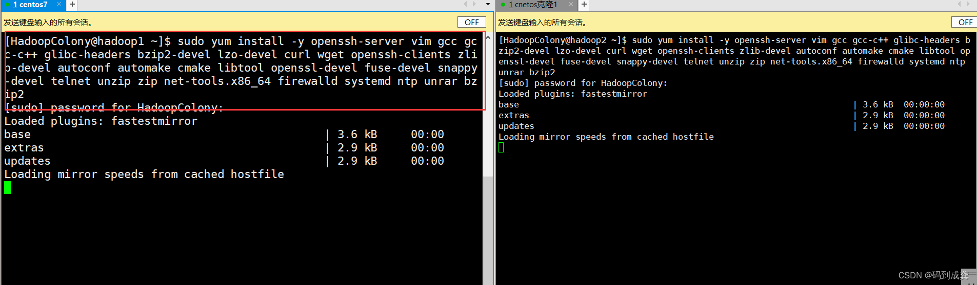 Python012--python3.7在本地及虚拟机上的安装与配置_虚拟机安装python3.7-CSDN博客