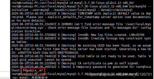 软件安装mysql-CSDN博客