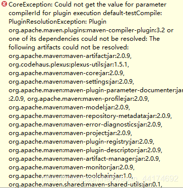 CoreException: Could not get the value for parameter compilerId for plugin execution default ...