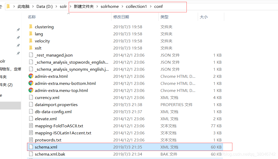 windows以及linux下solr安装_solr window 下载-CSDN博客