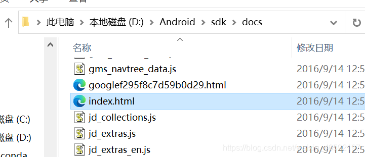 Android UI设计基础：View与ViewGroup详解-CSDN博客