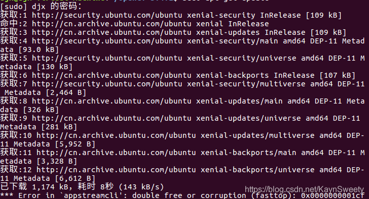 GDB调试与OpenCV应用实战-CSDN博客