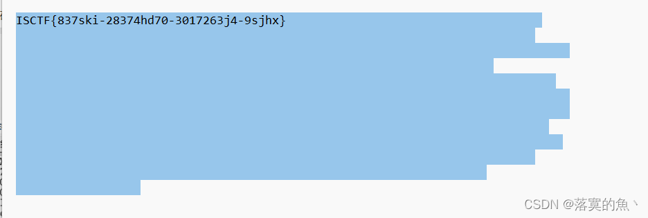 ISCTF2023新生赛Misc部分WP_isctf misc-CSDN博客
