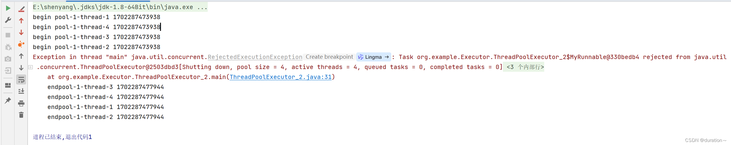 ThreadPoolExecutor 方法详解_threadpoolexecutor常用方法-CSDN博客