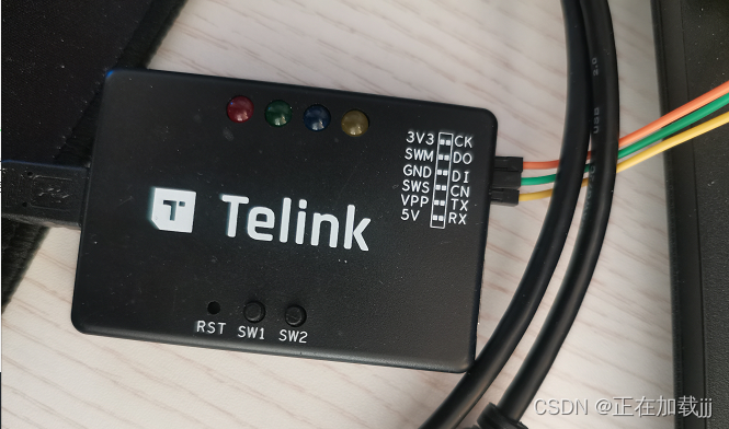 安信可TB02烧录失败问题，最全解决方法_安可信芯片擦除不了-CSDN博客