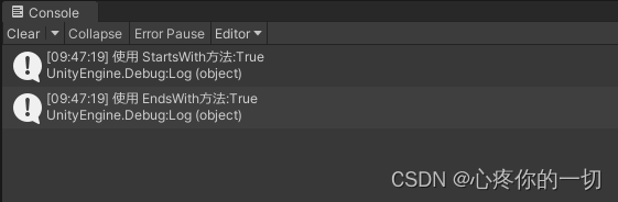 Unity3d中比较string字符串的常用方法使用unity Contains Csdn博客 9247