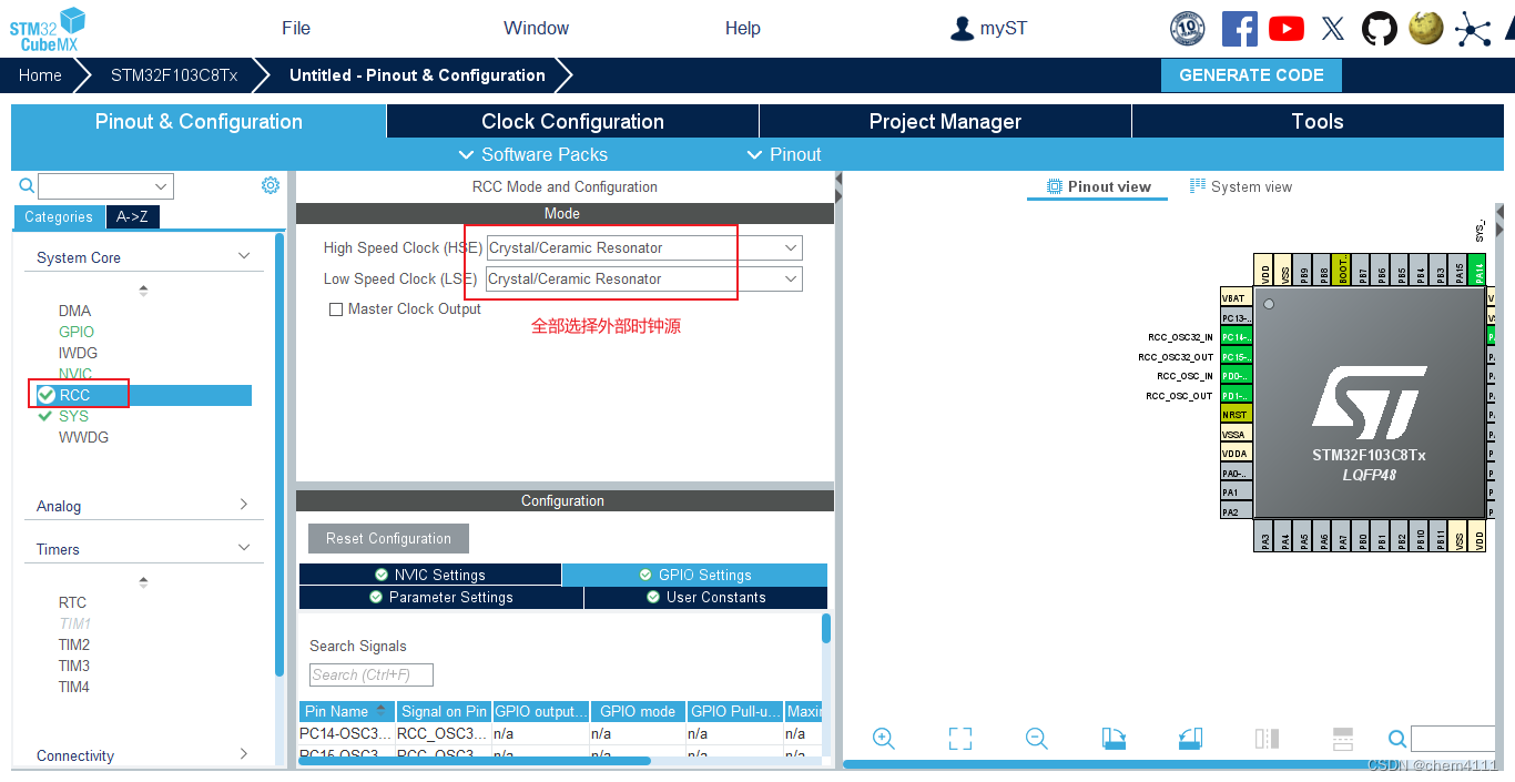 STM32CubeMX FreeRTOS 消息队列_stm32消息队列只能发送个数-CSDN博客