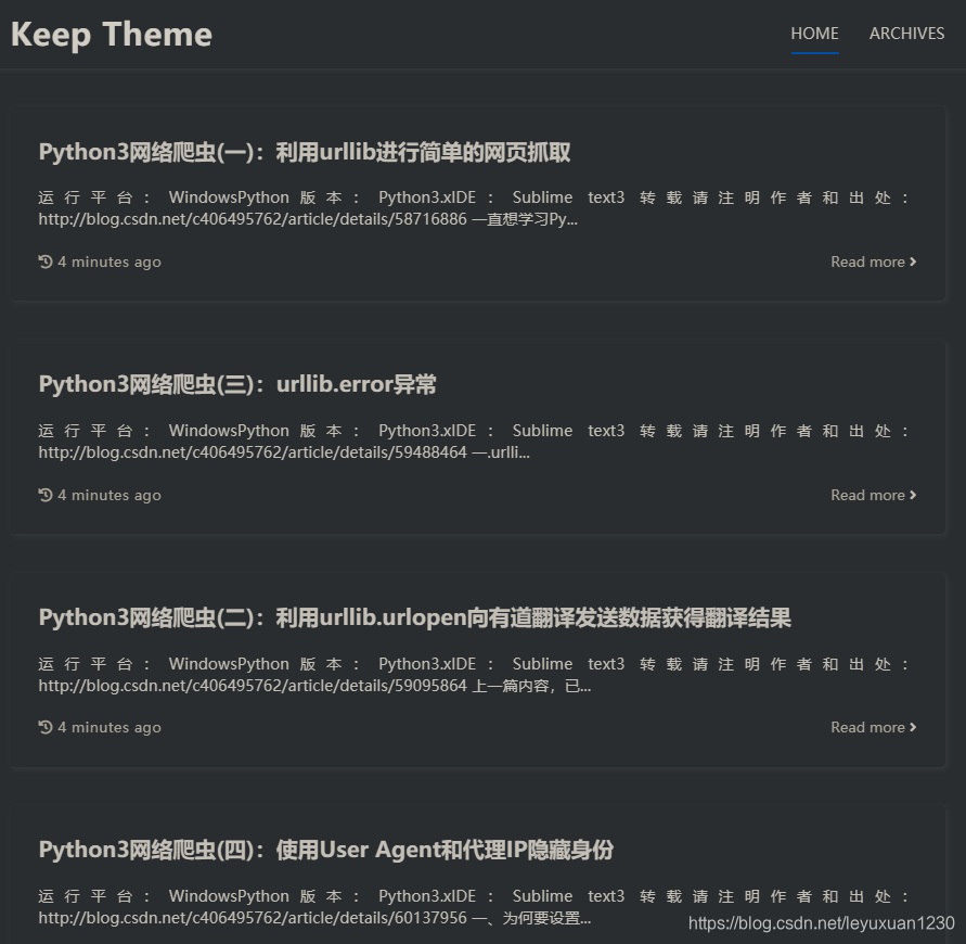 python爬取csdn专栏并储存为md文件_根据csdn网站链接 进行爬虫 并且转换为md-CSDN博客