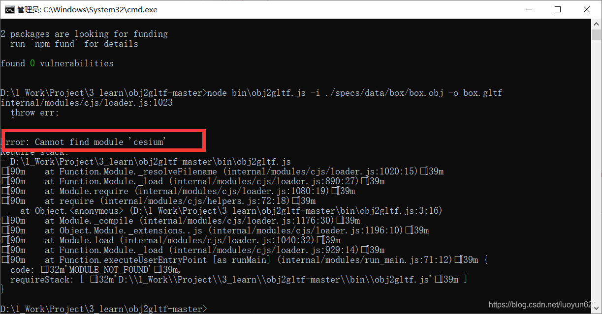 Obj转Gltf实战-CSDN博客