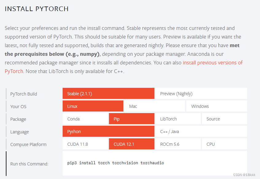 专栏十五：omicverse在单细胞分析中的实际使用体验和小改动-CSDN博客